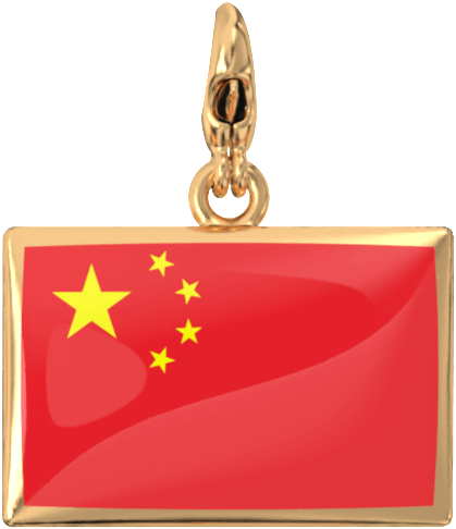 China Personalize the Back? + $5