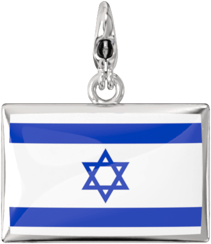 Israel Notify When Available Personalize the Back? +$5